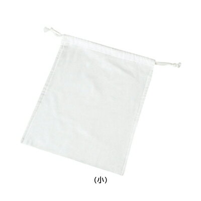 【仕様】 サイズ：小 幅×深さ：330mm×410mm 編目:極細目 ●だし・スープを細かくこせます。■メーカー希望小売価格はメーカーカタログに基づいて掲載しています