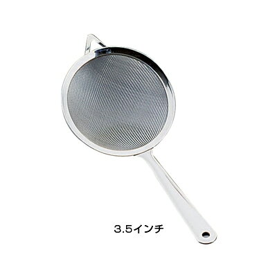 【仕様】 サイズ：3.5ンチ 外径×高さ：φ93mm×35mm 柄長：225mm■メーカー希望小売価格はメーカーカタログに基づいて掲載しています