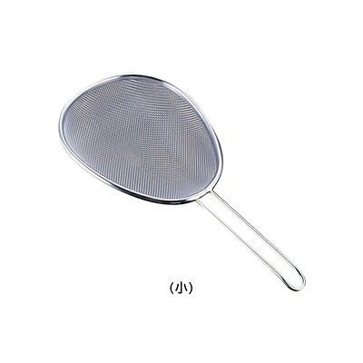【仕様】 規格：小 全長×ザル部間口×ザル部奥行：278mm×152mm×120mm■メーカー希望小売価格はメーカーカタログに基づいて掲載しています