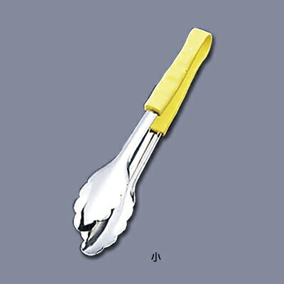 【仕様】 サイズ:小 全長:255mm カラー:イエロー 金属部・ハンドル部共に抗菌です。 耐熱120℃ ※抗菌加工 ※洗浄機対応■メーカー希望小売価格はメーカーカタログに基づいて掲載しています