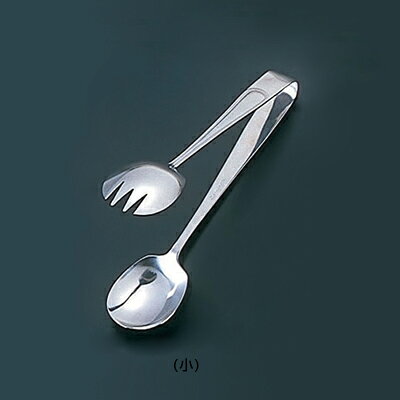 【仕様】 サイズ:小 全長:190mm■メーカー希望小売価格はメーカーカタログに基づいて掲載しています