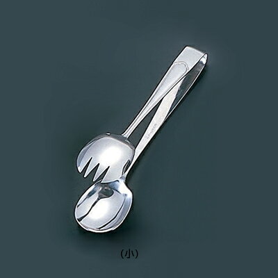【仕様】 サイズ:小 全長:190mm■メーカー希望小売価格はメーカーカタログに基づいて掲載しています