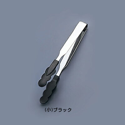 【仕様】 色:ブラック 全長:175mm 材質:樹脂部/抗菌剤配合ナイロン66GF（耐熱270℃） 金属部/18-0ステンレス ●幅広でフラットなハンドルラインと先端先細形状で 小さな食材等もつかみやすい。 ※抗菌加工■メーカー希望小売価格...