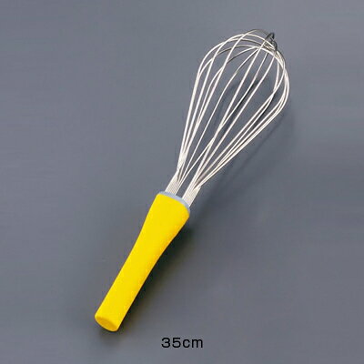 【仕様】 メーカー品番：AG35-8 カラー：イエロー 全長×直径×線数：350mm×85mm×8mm 材質：線材/18-8ステンレス 柄部/ポリプロピレン （耐熱120℃・抗菌剤配合） ●線材の根元が洗えます。 ●煮沸しても柄の中に水が入...