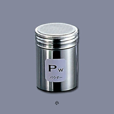 【仕様】 規格：Pw 直径×高さ：φ55mm×80mm ■記号と用途A （調味料）S （しお）P （こしょう）G （にんにく）N （のり）F（ふりかけ）Pw（パウダー）Go（ごま）■メーカー希望小売価格はメーカーカタログに基づいて掲載しています