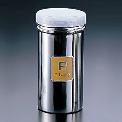 【仕様】 規格：P 直径×高さ：φ55mm×115mm ●ごま缶はアクリル蓋が付きません。 ■記号と用途A （調味料）S （しお）P （こしょう）G （にんにく）N （のり）F（ふりかけ）Pw（パウダー）Go（ごま）■メーカー希望小売価格は...