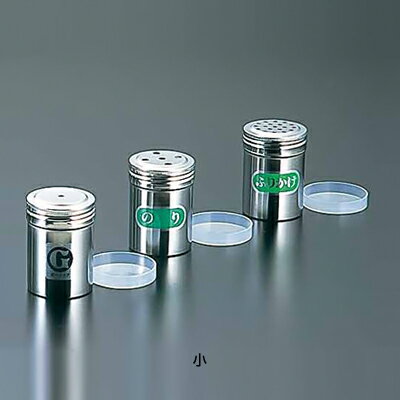 【仕様】 規格：A 直径×高さ：φ55mm×80mm ●ごま缶はアクリル蓋が付きません。 ■記号と用途A （調味料）S （しお）P （こしょう）G （にんにく）N （のり）F（ふりかけ）■メーカー希望小売価格はメーカーカタログに基づいて掲載...