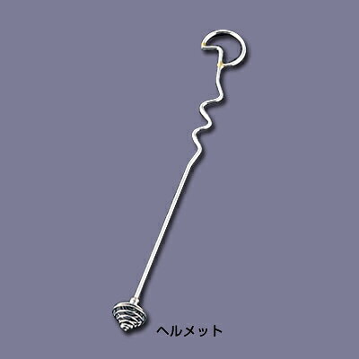 【仕様】 メーカー品番：41831B タイプ：ヘルメット 全長：200mm ●扱いにくいハチミツが簡単にすくえる専用スプーン。■メーカー希望小売価格はメーカーカタログに基づいて掲載しています