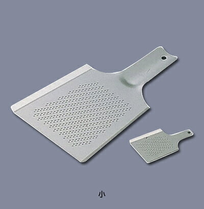 【仕様】 規格：小 底辺×長さ（取手除く）×全長：95mm×105mm×180mm 質量：0.06kg■メーカー希望小売価格はメーカーカタログに基づいて掲載しています