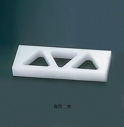 【仕様】 規格：5穴大 幅×高さ×厚さ：83mm×75mm×30mm 米飯質量：90g マーク表示:大SB-OAL、小SB-OAS ※大5mmのテーパーがついてます。 ※サイズはできあがり三角おにぎりの幅×高さ×厚さです。 ※住友材質:低密...