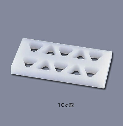 【仕様】 規格：10ヶ取 幅×奥行×高さ：50mm×50mm×25mm 米飯質量：40g マーク表示:SB-OPO ※サイズは出来上がり寸法です。 ※米飯質量は1ヶ当たりの質量です。■メーカー希望小売価格はメーカーカタログに基づいて掲載しています