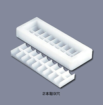 【仕様】 規格：2本取9穴 直径×高さ： 28mm×40mm マーク表示:SB-MA ※サイズはできあがり幕の内のサイズです。 ※1ヶ当たりの米飯質量:25g■メーカー希望小売価格はメーカーカタログに基づいて掲載しています