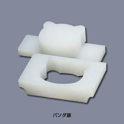 【仕様】 幅×高さ×厚さ：94mm×80mm×35mm 質量：0.7kg 1ヶ当たりの米飯質量:200g ※サイズはできあがりのサイズです。■メーカー希望小売価格はメーカーカタログに基づいて掲載しています