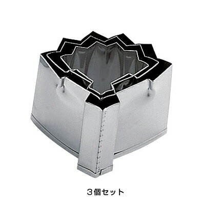 【仕様】 サイズ：3個セット 抜型 オールシーズンアイテム 季節の中の花景色を器に盛り込んで・・・・・夢咲く料理に旬の形を演じます。 ※各種特注承ります。 ※手造りの為、サイズに若干の違いがある場合がございます。■メーカー希望小売価格はメー...