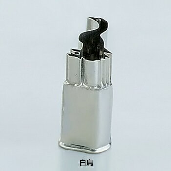 【仕様】 抜型名：白鳥■メーカー希望小売価格はメーカーカタログに基づいて掲載しています
