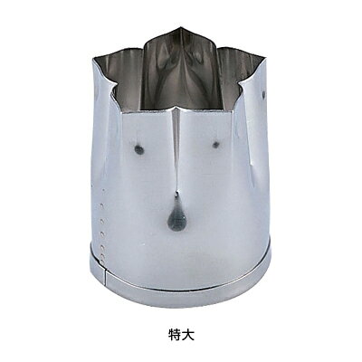 【仕様】 規格：特大（E） 幅×奥行×高さ：36mm×35mm×45mm 季節の中の花景色を器に盛り込んで・・・・・夢咲く料理に旬の形を演じます。 ※各種特注承ります。 ※手造りの為、サイズに若干の違いがある場合がございます。■メーカー希望...