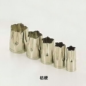 【仕様】 シリーズ：秋 規格：桔梗 お得な5ヶ組セット質量:0.06kg 季節の中の花景色を器に盛り込んで・・・・・夢咲く料理に旬の形を演じます。 ※各種特注承ります。 ※手造りの為、サイズに若干の違いがある場合がございます。■メーカー希望...