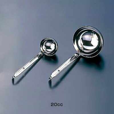 【仕様】 容量：20cc 直径×柄長：41mm×150mm■メーカー希望小売価格はメーカーカタログに基づいて掲載しています