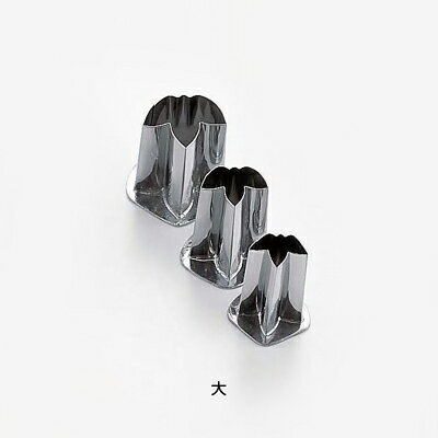 【仕様】 規格：竹 サイズ：大 質量：0.07kg 幅×奥行×高さ：48mm×28mm×65mm 季節の中の花景色を器に盛り込んで・・・・・夢咲く料理に旬の形を演じます。 ※各種特注承ります。 ※手造りの為、サイズに若干の違いがある場合がご...
