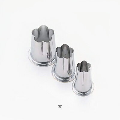 【仕様】 規格：梅 サイズ：大 質量：0.07kg 直径×高さ：45mm×65mm 季節の中の花景色を器に盛り込んで・・・・・夢咲く料理に旬の形を演じます。 ※各種特注承ります。 ※手造りの為、サイズに若干の違いがある場合がございます。■メ...