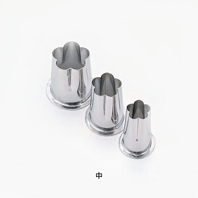 【仕様】 規格：梅 サイズ：中 質量：0.06kg 直径×高さ：35mm×65mm 季節の中の花景色を器に盛り込んで・・・・・夢咲く料理に旬の形を演じます。 ※各種特注承ります。 ※手造りの為、サイズに若干の違いがある場合がございます。■メ...