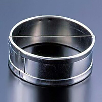 【仕様】 直径×高さ:50mm×20mm 質量：0.04kg■メーカー希望小売価格はメーカーカタログに基づいて掲載しています