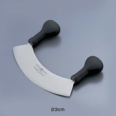 【仕様】 メーカー品番:4732 サイズ：23cm 全長：222mm 高さ：157mm ※ドイツ■メーカー希望小売価格はメーカーカタログに基づいて掲載しています