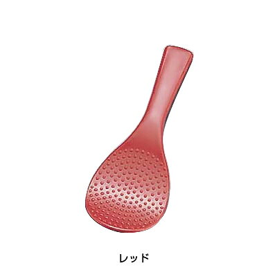 【仕様】 メーカー品番：KW-SR 色：赤 全長：158mm 幅：56mm 材質:ポリプロピレン 耐熱温度:120℃ ※抗菌加工 ※洗浄機対応■メーカー希望小売価格はメーカーカタログに基づいて掲載しています