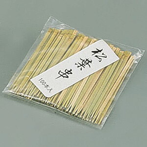 【仕様】 サイズ：80mm■メーカー希望小売価格はメーカーカタログに基づいて掲載しています