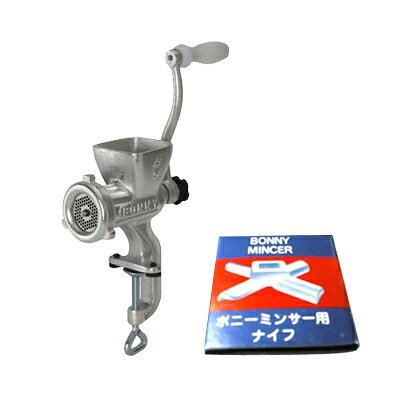 【仕様】 品名：ナイフ 鉄鋳物錫メッキ ●ハードナイフの採用 ハードナイフはSCM材を使用しておりますので、優れた切れ味を持ち、 再研磨の必要がない程の耐久性があり、いつまでも処理能力が落ちません。 プレート径:53mmロート径 :80×8...