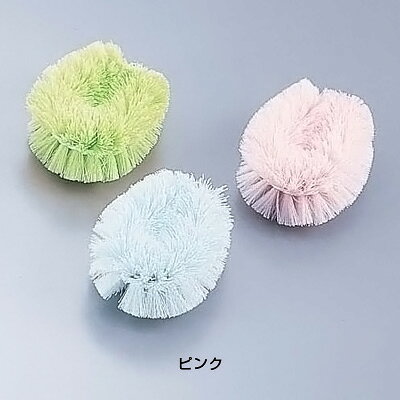 【仕様】 カラー:ピンク 間口×奥行×高さ:90×80×50mm■メーカー希望小売価格はメーカーカタログに基づいて掲載しています