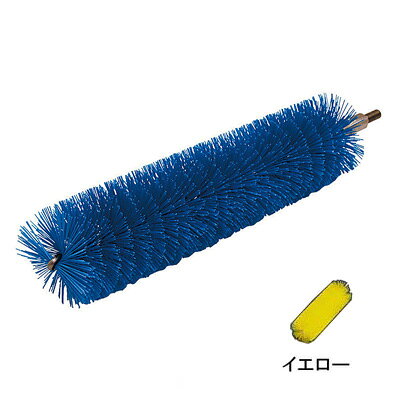 【仕様】 メーカー品番:5368 カラー:イエロー 外径×全長:40×160mm 質量:0.037kg Vikan hygiene systemヴァイカン デンマーク製 HACCP対応ブラシHACCP対応の規格を各所に取り入れると共に、カラ...