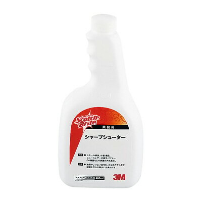 【仕様】 容量：480ml 質量：0.58kg 用途:スチール家具/什器などについた汚れ、タバコのヤニ 落とし。壁面、壁装材表面の頑固な汚れ落としに。OA機器、プラスチック表面などの汚れ落としに。 特長 ●頑固な汚れもスッキリ落とすことがで...