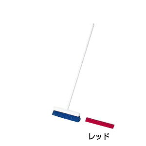 【仕様】 メーカー品番：1451 カラー：レッド 全長：1365mm 幅：350mm 材質:ハンドル部/ファイバーグラス、ブラシ部/ポリプロピレン 耐熱温度:100℃