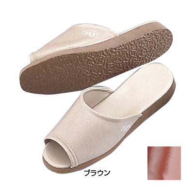 【仕様】 メーカー品番：SSK-5243 色：ブラウン サイズ：L 寸法：26.0～27.0cm ホテル・旅館・病院・医院・学校・ゴルフ場・各種施設等で ●天然ゴム入スポンジ底 ●アキレス抗菌レザレット素材 ●屋内専用 ●抗菌・防臭加工 ※...
