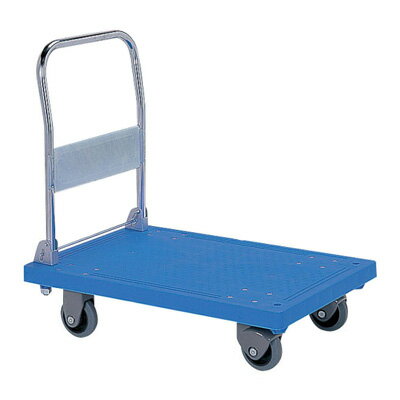 【仕様】 型式：SS 幅×奥行×高さ：711×458×855mm 質量：9.5kg 車輪:グレーラバー製φ100×2 自在 φ100×2 固定 積載荷重:150kg 本体:ポリプロピレン ハンドル:スチールクロームメッキ■メーカー希望小売価...