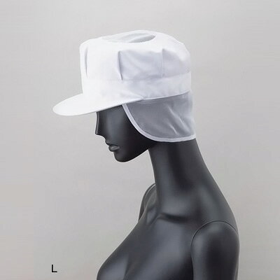 【仕様】 メーカー品番:US-2652 サイズ:L 頭廻り:60cm ポリエステル55%+綿45%ツイル/ユニベル加工 ※抗菌
