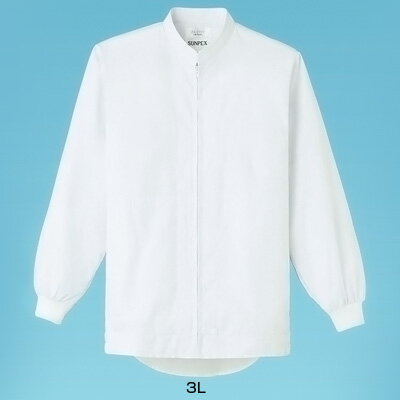 【仕様】 メーカー品番：FA-2701 サイズ：3L 着丈：74cm 肩巾：50cm 胸囲：122cm 袖丈：61cm 菌に負けない、優れた抗菌力が長持ち。細菌対策繊維！「フレッシュエリア」 ●体に静電気を帯びない帯電防止加工で、ほこりを寄...