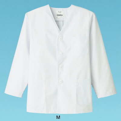 【仕様】 メーカー品番：FA-320 サイズ：M 着丈：74cm 肩巾：46cm 胸囲：110cm 袖丈：56cm ※抗菌ポリエステル65%+綿35%, 33単糸ポプリン ※胸ポケットあり