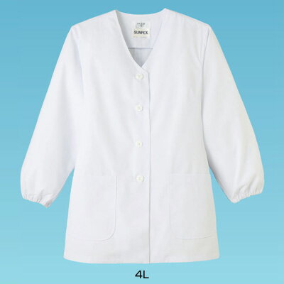 【仕様】 メーカー品番:FA-330 サイズ:4L 着丈:76cm 肩巾:48cm 胸囲:126cm 袖丈:56cm ポリエステル65%+綿35% 34単糸ポプリン ※抗菌