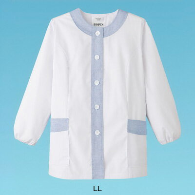 【仕様】 メーカー品番:FA-720 サイズ:LL 着丈:74cm 肩巾:41cm 胸囲:110cm 長袖:56cm ポリエステル65%+綿35%33単糸ポプリン ※抗菌