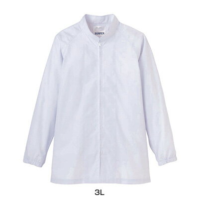 【仕様】 メーカー品番:FA-300 サイズ:3L 着丈:74cm 胸囲:122cm 裄丈:84cm ポリエステル65%+綿35% ●ポプリン/フレッシュエリア加工 男女兼用 ※抗菌