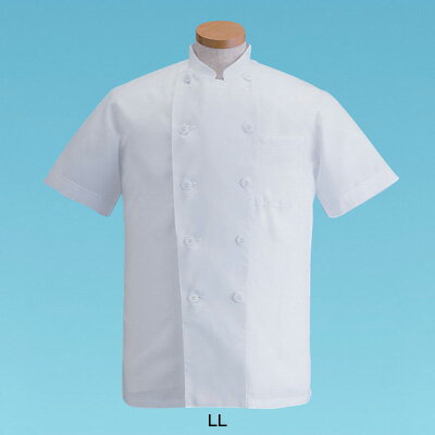 【仕様】 メーカー品番:KD-462 サイズ:LL 着丈:76cm 肩巾:48cm 胸囲:116cm 半袖:25cm ポリエステル65%+綿35%オックス/軽量素材