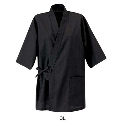 【仕様】 メーカー品番：JT-2011 サイズ：3L 着丈：78cm 胸囲：132cm 裄丈：68cm ポリエステル80%+綿20%/ ドビースラブ