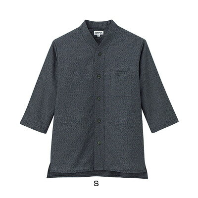 【仕様】 メーカー品番：JT-1257 サイズ：S 着丈：66cm 肩巾：44cm 胸囲：100cm 袖丈：39cm ポリエステル80%+綿20%/絣