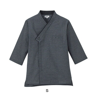 【仕様】 メーカー品番：JT-1259 サイズ：S 着丈：65cm 肩巾：44cm 胸囲：100cm 袖丈：39cm ポリエステル80%+綿20%/絣