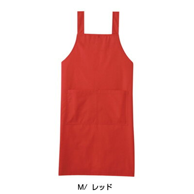 【仕様】 メーカー品番：A-1769 サイズ：M 色：レッド 前中心丈：87cm 身巾：102cm 紐長：73cm 紐巾：4.5cm ピップまわりが隠れる安心エプロン! ポリエステル65%+綿35%/タッサー