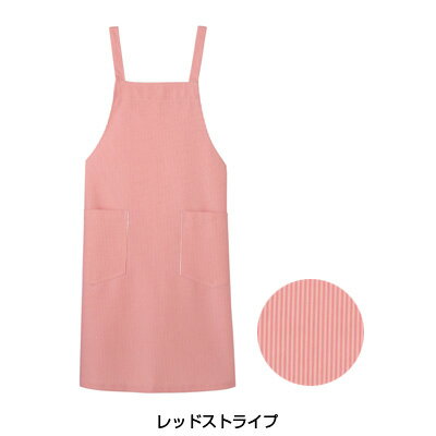 【仕様】 メーカー品番：RA-1898 色：レッドストライプ 前中心丈：85cm 身巾：66cm 裾巾：80cm 紐長：125cm 肩紐巾：2.5cm サイズ:フリーサイズ エスメニガードHOは従来の撥水撥油加工では達成できなかった高温油に...