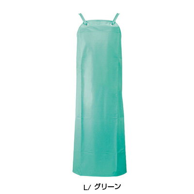 【仕様】 サイズ：L カラー：グリーン 前中心丈：100cm 身巾：90cm 抗菌配合P/Uフィルム(0.25mm厚) ●ウェルダー加工 ●耐油加工 ●共紐付き ※抗菌