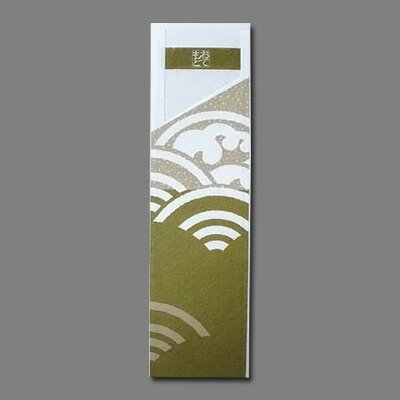 【仕様】 メーカー品番：HB-002 色：抹茶 幅×奥行：37×130mm 質量：360g ※入数